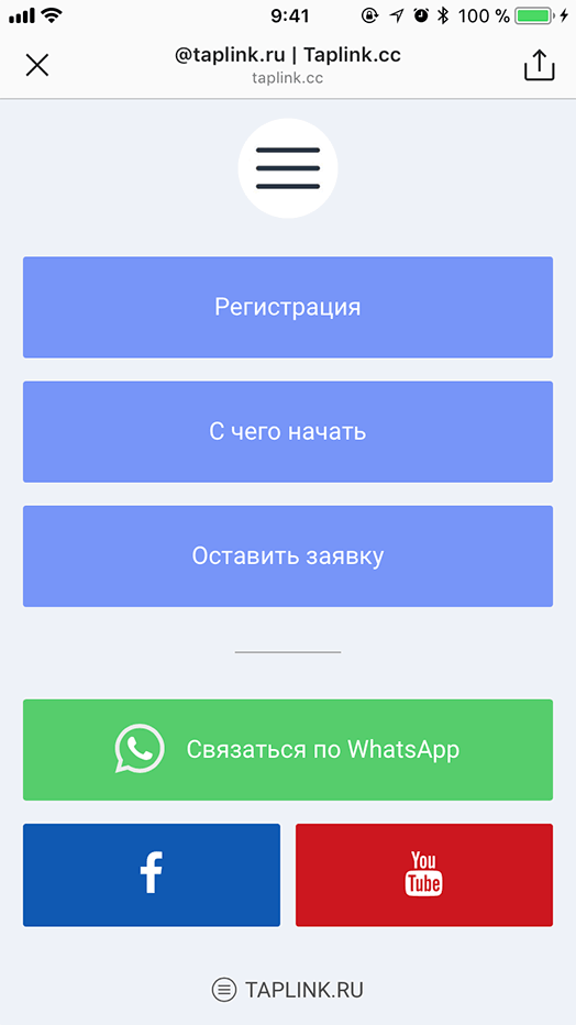 Taplink — Мультиссылка в Instagram